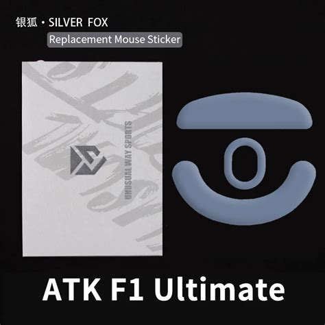 Silver Fox Mouse Skates For Atk F1 Ultimate Lethal Gaming Gear