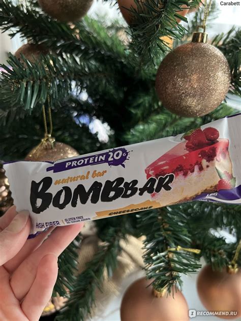Протеиновый батончик Bombbar "Малиновый чизкейк" - «Любимый вкус из ...