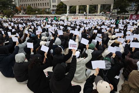 여성계 동덕여대 사태 책임 학교에정치권 여성혐오 중단하라