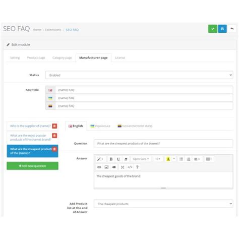 Opencart Seo Faq For Products Categories Manufacturers