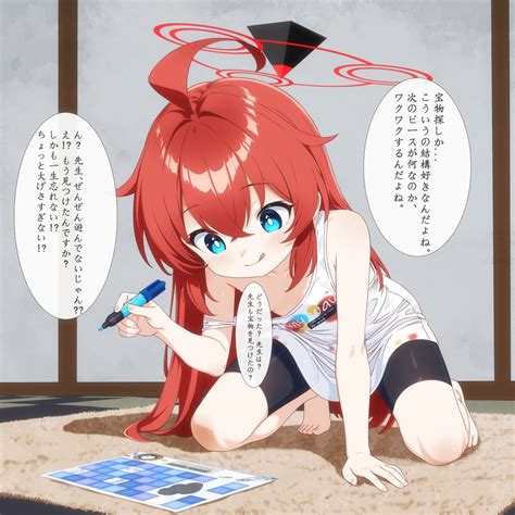 シュレディンガーのインナー 毎年新しい衣装があるのにピックアップすることすらできないのはなぜなんだ すごく欲しい六瀨の漫画