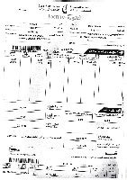 Invoice Classification V2 Classification Dataset By Dark Kingdom