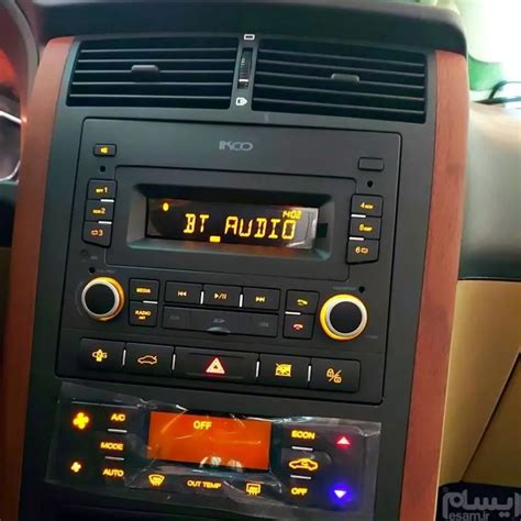 ضبط فابریک پژو 405 داشبورد جدید بلوتوث دار