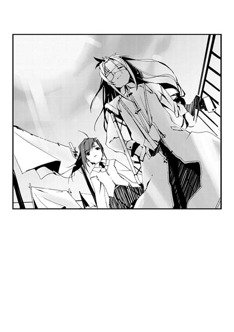 Filemushi Uta Bug 4th P195 Baka Tsuki