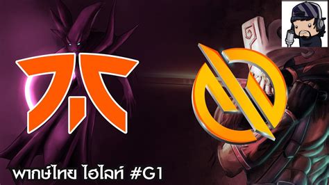 Dota2 Bts Pro Series Season 4 Sea Mgtrust Vs Fnatic ไฮไลท์ 1