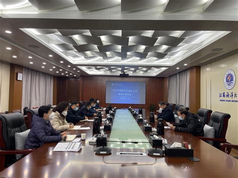 我校召开留学生招生工作领导小组会议 江苏海洋大学国际交流与合作处