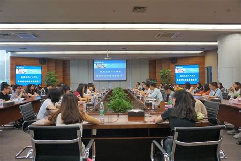 脚踏实地 学以致用 Mpacc课堂与产业深度融合 广东工业大学管理学院