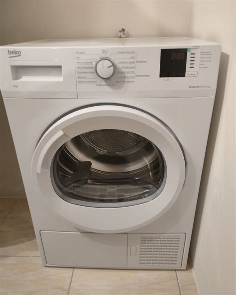 Обзор от покупателя на Сушильная машина Beko DF7412GA — интернет ...