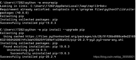 Python和anaconda 安装gdal和osrpython 安装osr Csdn博客