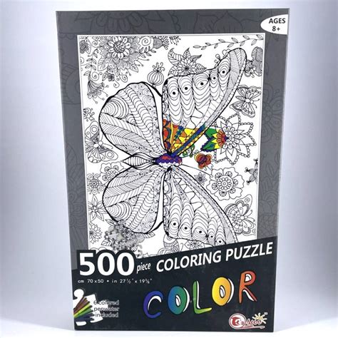 საბავშვო ასაწყობი გასაფერადებელი ფაზლი პეპელა Cc 1052023111453 Uco ყიდვა ყველაზე იაფად ან