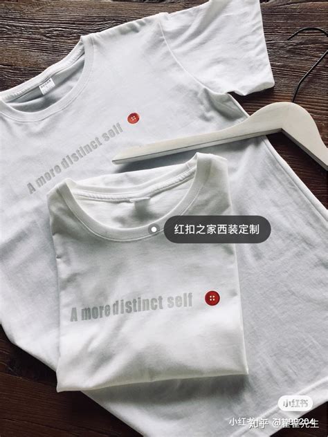 西装定制 知乎