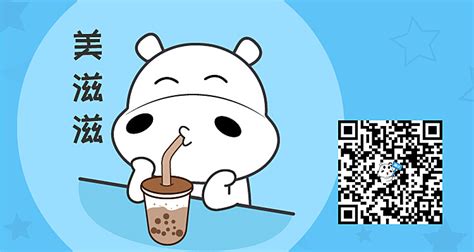 呆萌小河马 第三弹梦丹吃不饱 站酷zcool