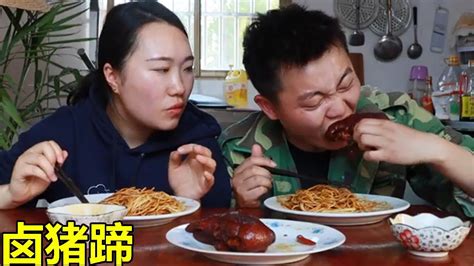 媳妇为了报复老公吃独食，给他吃“口水猪蹄”，不禁感慨：是真爱【大头的小媳妇】 Youtube