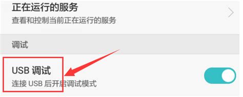 解析包时出现问题 新知