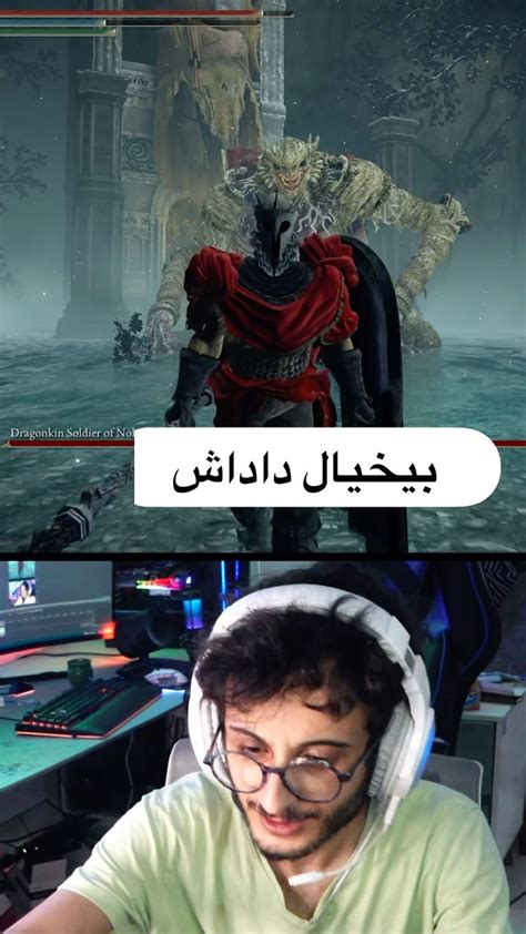 ‎گیمر دوم خاورمیانه‎ ‎رو ویندوز ۱۱ آوردمش بالا😄 گیم گیمینگ