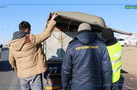 ШАЛГАН НЭВТРҮҮЛЭХ ТОВЧООДОД 24 ЦАГИЙН ХЯНАЛТ ТАВЬЖ БАЙНА Улаанбаатар Пост