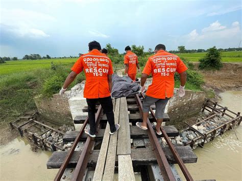 ပုညကုသ ပုညကုသလ လူမှုကူညီရေးအသင်း လူငယ် Rescue ရေဦးမြို့
