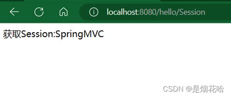 快速入门springmvc 学习springmvc学习 Csdn博客