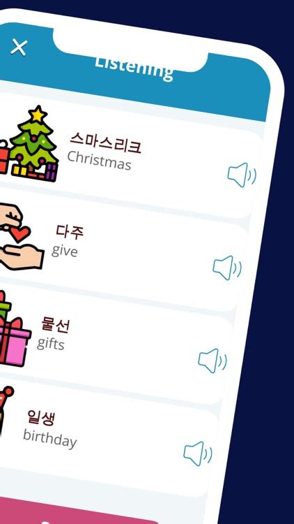 Learn Korean Language 2025 By Andrii Oliinyk