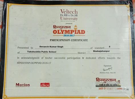 I Have Get 1st Rank In My School In Olympiad District Rank 23 And State