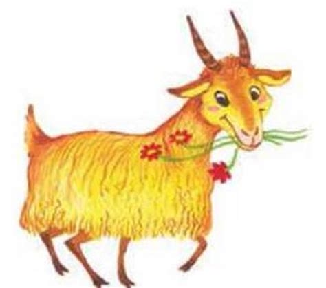 Творча робота над задачею ЧИСЛА ДІЇ З ЧИСЛАМИ Підручник Математика 1 клас О М Гісь