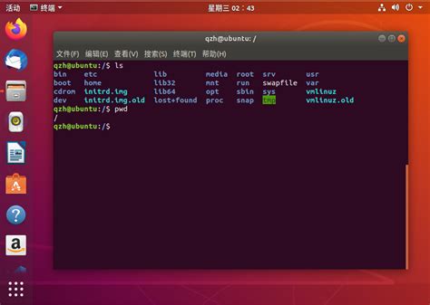 嵌入式 Linux 入门（一、linux 基本介绍及文件结构）嵌入式linux Csdn博客