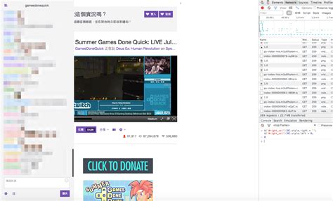 Javascript Cant Access Twitch Dom Stack Overflow