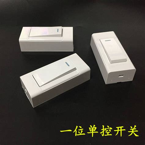 明装一开单控开关明线一位单开单联1开床头中途开关墙壁插座开关虎窝淘