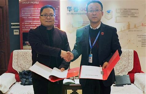 医疗 魏彬 医疗器械包装 医疗器械标志 大山谷图库