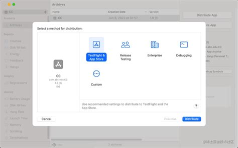 Xcode15新特性在 2023 年 6 月 6 日的 Wwdc 23 上 Apple 推出了 Xcode 15，相比较 掘金