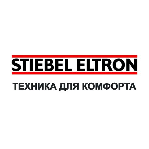 Водонагреватели Stiebel Eltron