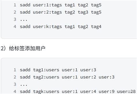 Redis中的数据类型set与zset Csdn博客