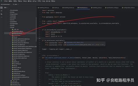 深度学习大模型的轻量化（小型化）适合作为博士生的研究课题吗？ 知乎