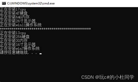 [创建型设计模式]建造者设计模式 csdn博客