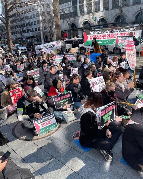 2월 17일 팔레스타인 연대 국제 행동의 날 대행진에 함께 했습니다 노동자연대 학생그룹
