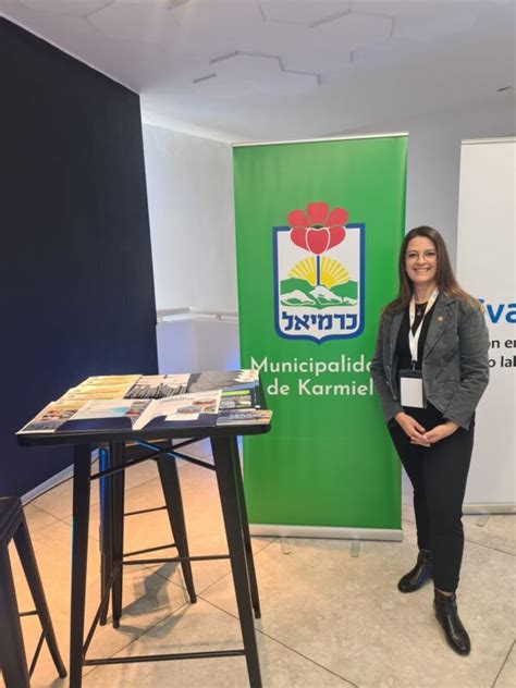 Кармиэль на карте мира Новости Кармиэля Karmiel News