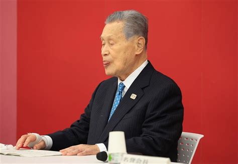 Dimite El Presidente De Los Jjoo De Tokio Mori Por Sus Comentarios