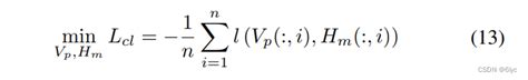 Icassp 2024 Cdnmf 一个可信且高效的社区检测（社区发现，图聚类，community Detection）方法 Csdn博客