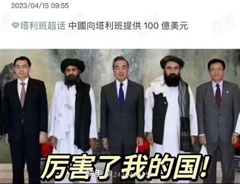 婉清 On Twitter 什么样的国家算是流氓国家？ 人民不能谈政治，不能说外交，不能评法律，不能讲人权。官员财产是机密，突发事件是机密