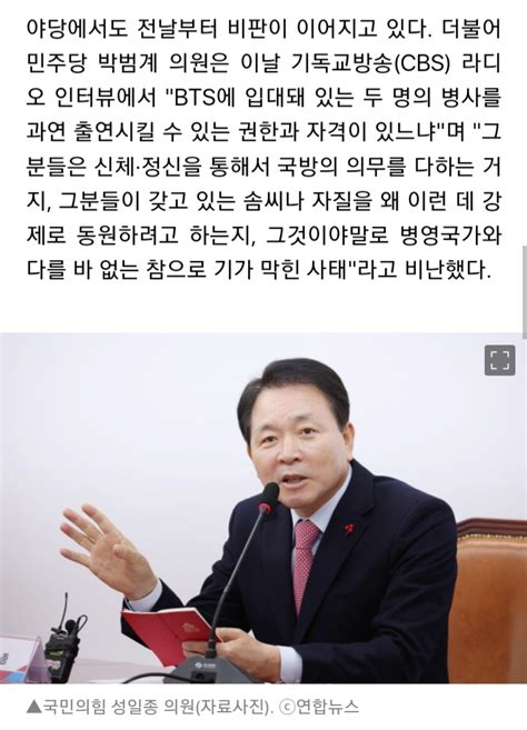 Daum 카페