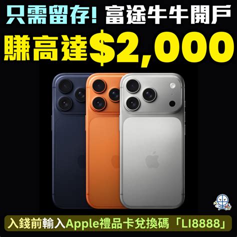 Dbs Agoda優惠｜dbs Black World Mastercard經agoda預訂酒店住宿高達8折優惠 里先生 Mr Miles