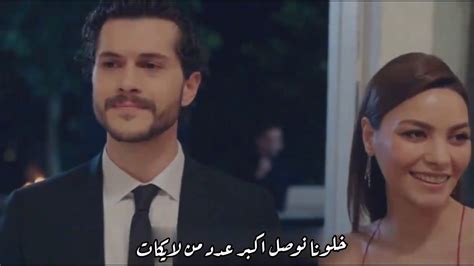 شافت حبيبها السابق بيوم عرسها شوفو شو صار بعد ما شافو بعض Youtube