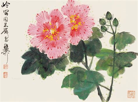 谢稚柳 芙蓉花2016秋季艺术品拍卖会上海朵云轩拍品价格图片拍卖专场拍卖会预展拍卖会结果卓克拍卖频道