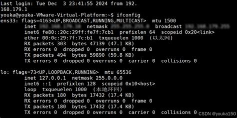 Linux学习栈记——nginx源码安装并进行网站部署nginx源码部署 Csdn博客