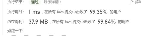 每日一题 力扣剑指offer 25 合并两个排序的链表 阿里云开发者社区