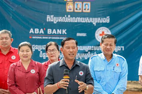 ឯកឧត្តម វ៉ី សំណាង នាំយកអំណោយមនុស្សធម៌ ចែកជូនពលរដ្ឋទីទ័លក្រចំនួន ៥៥គ្រួសារ នៅស្រុកត្រាំកក់