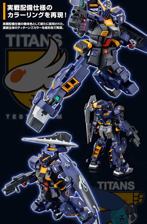 Mg ガンダムtr－1ヘイズル改 ガンダムtr－1アドバンスド・ヘイズル他
