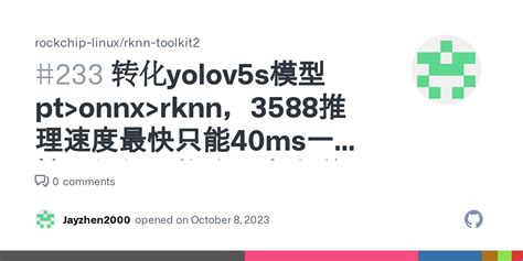 Yolov S Pt Onnx Rknn Ms Fps Issue Rockchip Linux Rknn