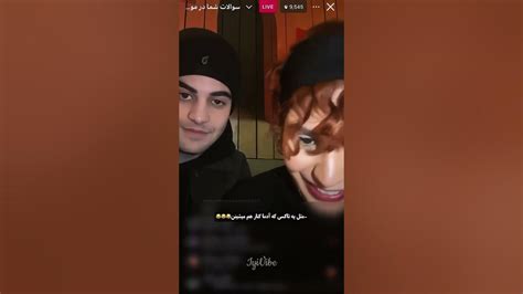 فقط مود عرفان😂😂 وینی بلاینددیت Youtube