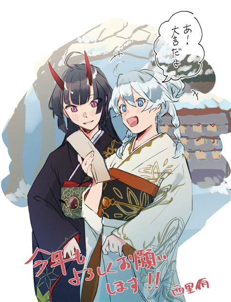 Snow God Mei X Kiana Rhonkaiimpactyuri